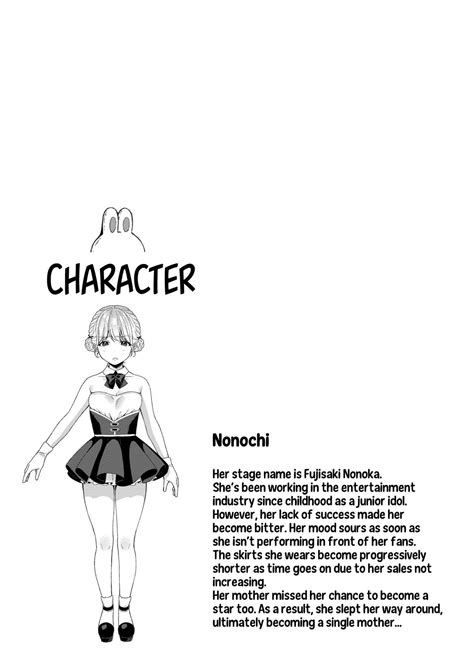 Mesugaki Choro Sugi W Fucking Brats Is Way Too Easy Page 95