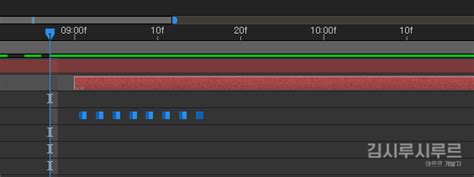 After Effects 애프터 이펙트 키프레임 조절하기