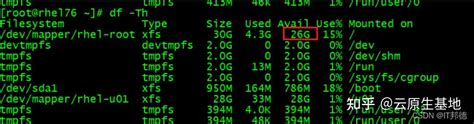 这8个mysql经典错误，你遇到几个？ 知乎