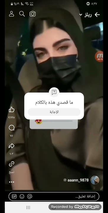 سكس خليجي Youtube