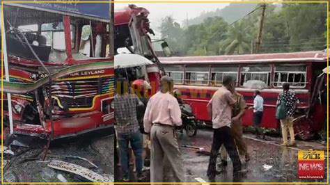 වරකාපොල බස් රථ දෙකක් එකිනෙක ගැටී බිහිසුණු අනතුරක් Elakolla News Official Web Site Most Visited