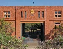 IMT Nagpur Placements Highest Package Average Package Top Recruiters