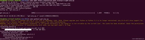 使用pip下载时提示“you are using pip version 8 1 1 however version 22 1 is
