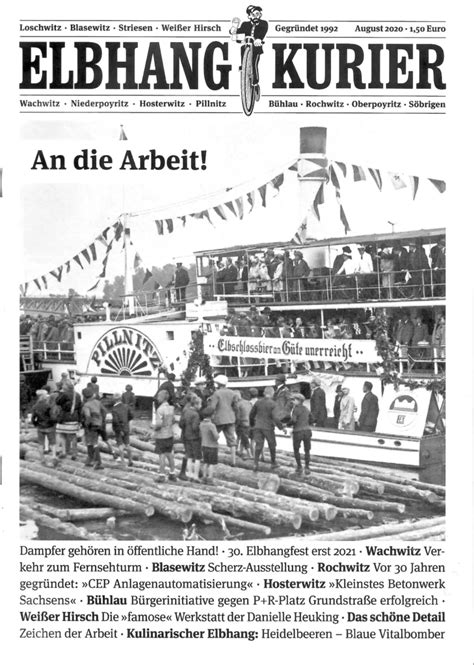 Presse Famos Manufaktur