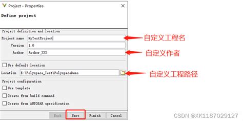 Polyspace代码静态检查及生成报告qac Polyspace测试报告 Csdn博客