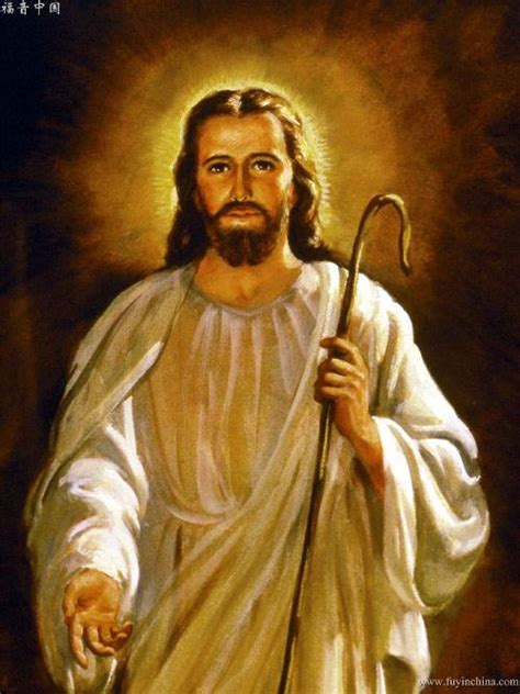 耶稣（宗教） 搜狗百科