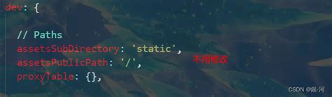 成功解决Failed to load resource net ERR FILE NOT FOUND CSDN博客