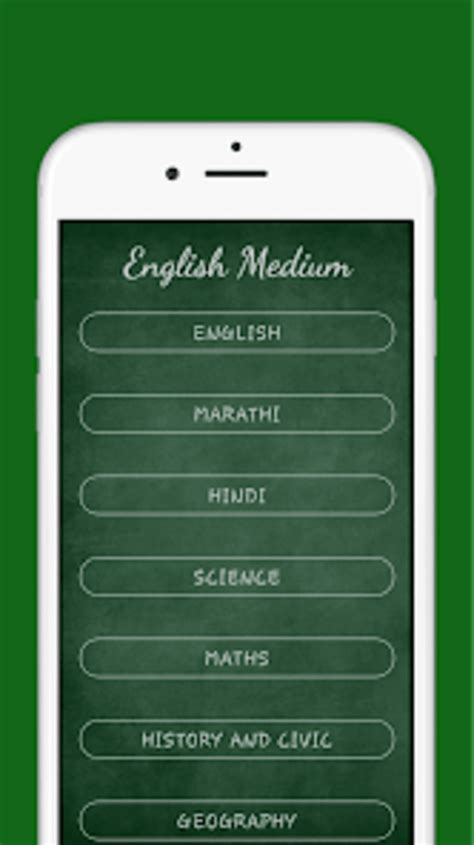Android Için 6th Class Textbook Ncrt Books İndir