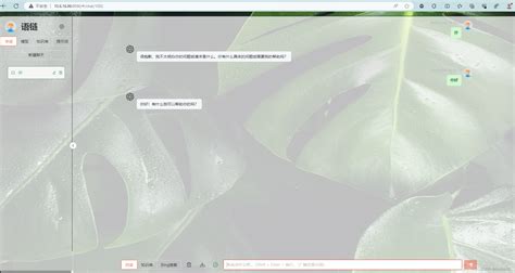 Langchainchatglm部署langchaincuda Version 114 Csdn博客