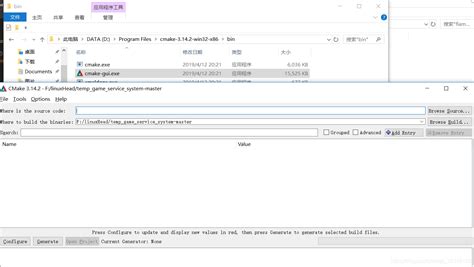 通过cmakeliststxt在windowslinux编译跨平台开源项目linux环境下的cmake工程怎么转为windows环境 Csdn博客