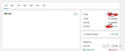 如何使用洛谷？ 知乎
