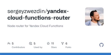 Github Sergeyzwezdinyandex Cloud Functions Router Node Router For