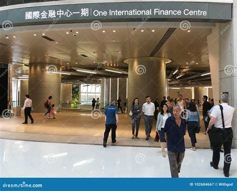 Ifc A Hong Kong Fotografia Editoriale Immagine Di Distretto 102684667