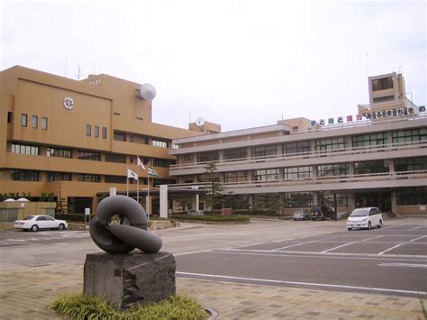 Miyoshi, Aichi