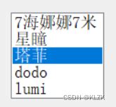 C 控件 ListBox c listbox控件 CSDN博客