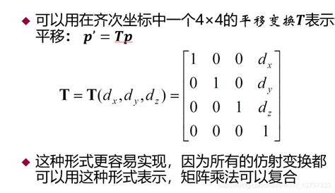 计算机图形学 实验二 三维模型读取与控制【opengl】 csdn博客
