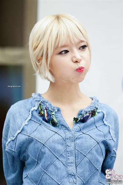 Park Choa Wallpapers Wallpaper Cave