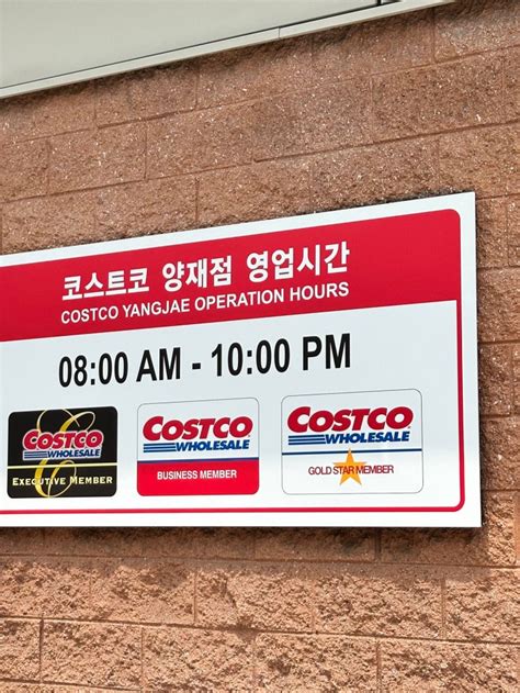 가성비 최고 7월 첫째주 코스트코 할인상품 모음 신상 추천상품 세일품목 캐리어 연어세일 네이버 블로그
