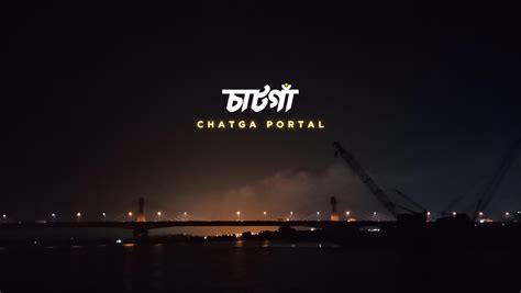 Assignment Point Added A New Photo Assignment Point