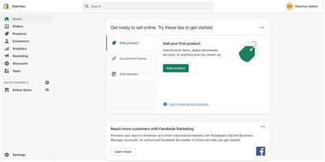 电商系统shopify二次开发01：初识shopify alan hou的个人博客