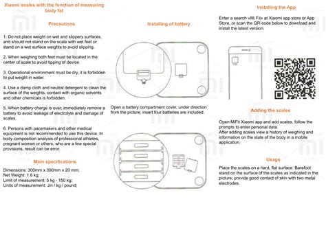 User Manual Xiaomi Mi Body Composition Scale English 3 Pages