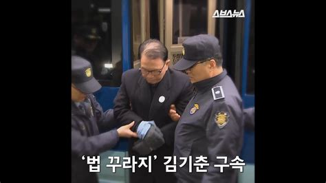 나는 사람에게 충성하지 않는다 자유게시판 커뮤니티 팍스넷 증권포털