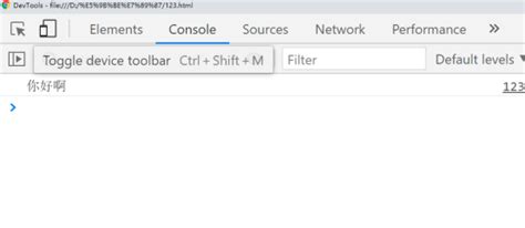 Jquery通过id和class取值 Csdn博客