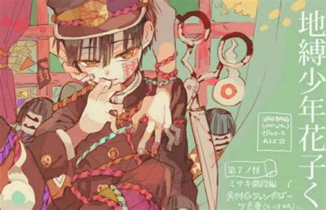 花子君 堆糖，美图壁纸兴趣社区