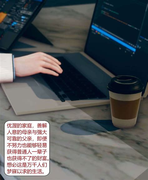 第01話 3D 被催眠洗腦墮落為母狗性奴的冷艷千金與總裁母親無刪減版免費在線閱讀 漫畫大濕 免費无删减漫畫