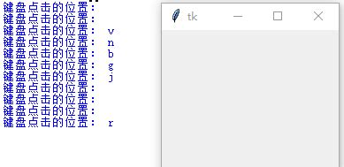 Tkinter ButtonMotionKey tkinter motion CSDN博客