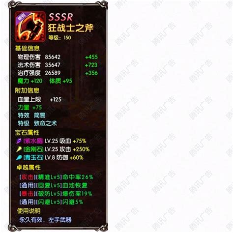 图片加载失败 花瓣网