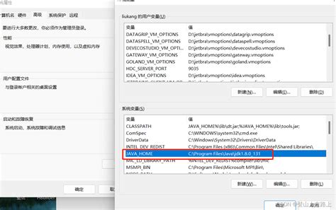 windows系统下安装weblogic及使用weblogic部署项目 windows安装weblogic csdn博客