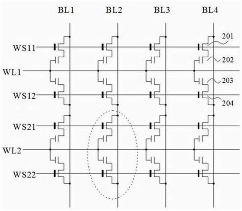 快速读写OTP嵌入式存储器的制作方法