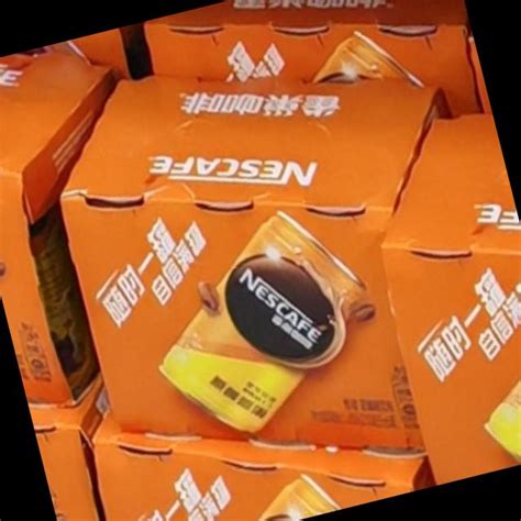 Shopping Object Detection Dataset By Shopping