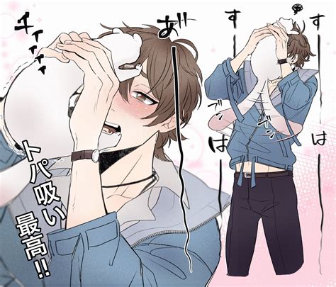 Eiden And Topper Nu Carnival Drawn By Otinton014 Danbooru