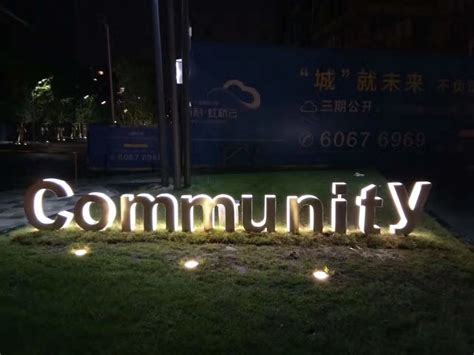 双面立体落地背发光字 中间发光字 景观发光字亚克力不锈钢字 阿里巴巴