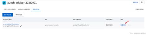 Aspnetcore项目部署(超详细版)aspnetcore部署 Csdn博客 Aspnetcore项目部署(超详细版)aspnetcore部署 Csdn博客