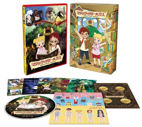 Animation Magic Tree House Japan Dvd Zmbz 8045 Movies