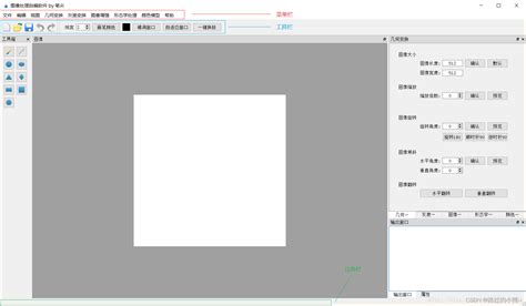 qt 之菜单栏 图标 、工具栏、状态栏 qt工具栏 csdn博客