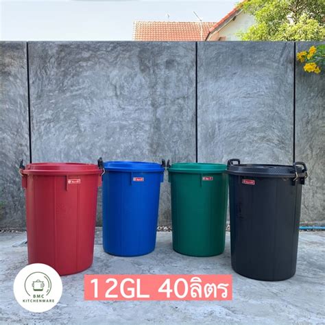 ถังน้ำมีฝา หูล็อค ถังพลาสติก ถังน้ำ ตรางู 12 แกลลอน ความจุ 40 ลิตร ถัง Shopee Thailand