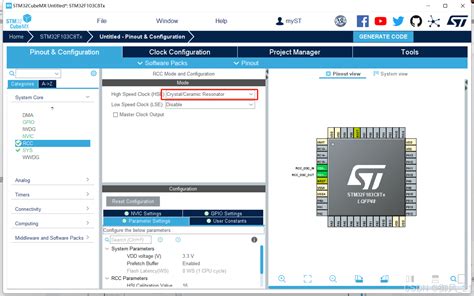 Stm32cubemx学习笔记——gpio使用stm32cubemx Gpio Csdn博客