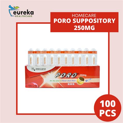 Poro Suppository 250mg 10s X 10st Lazada