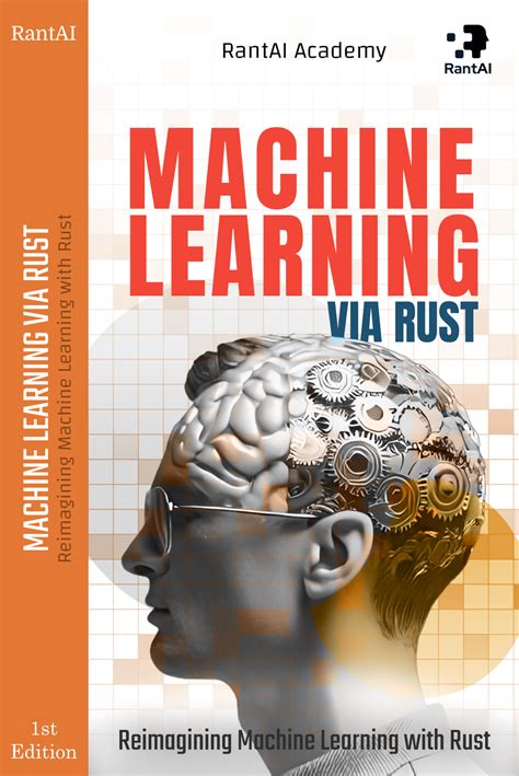Machine Learning Via Rust