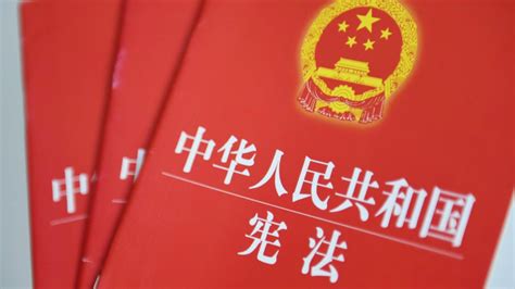 Legal Systems Advance A Boost For Socialist Modernization Li Zhanshu