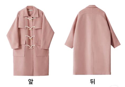 카라넥 가을겨울롱코트 여성 러블리 떡볶이코트