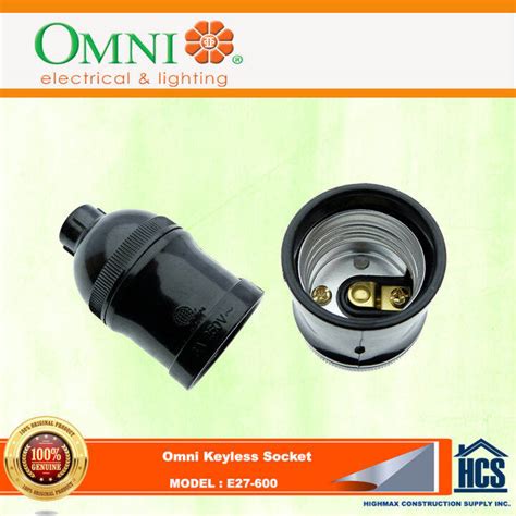 Omni Keyless Socket 3a 250v E27 600 Lazada Ph