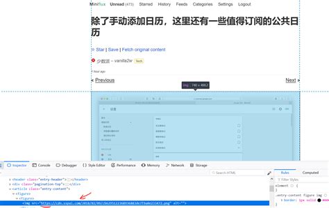 Issue With Image Proxy · Issue 58 · Minifluxv2 · Github