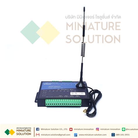 zhc492c mqtt gateway modbus rs485 to gsm modem 4do 4di 4ai rs485 iot