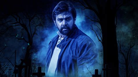 Watch Aake Jiohotstar