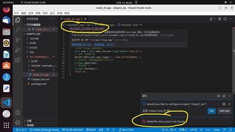 初学动手ros2，请大佬帮忙解释vscode中这几个报错是什么原因，应该如何设置。 鱼香ros